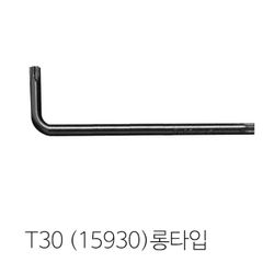 에클랜드 별렌치 L렌치 렌치 롱타입 15930 T30 - SSG.COM