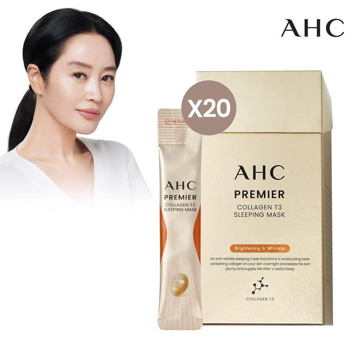 [행사] AHC 프리미어 콜라겐 T3 슬리핑 마스크 3.5ml*20ea - SSG.COM