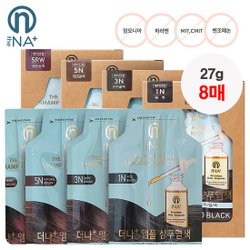 더나플러스 앰플 염색샴푸 5N 자연갈색 27gX8ea 5분간편염색 - SSG.COM
