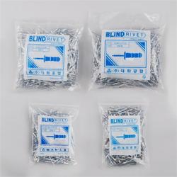 리벳트못 3.2x11 500개 리베트 철판피스 리벳못 (8076576) - SSG.COM