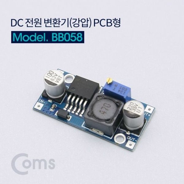 전기용품 Coms DC 전원 변환기강압 PCB형 - SSG.COM