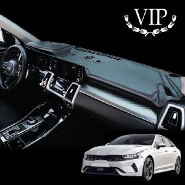 순정형 타공가죽 대시보드 썬커버 K5 DL3 - SSG.COM