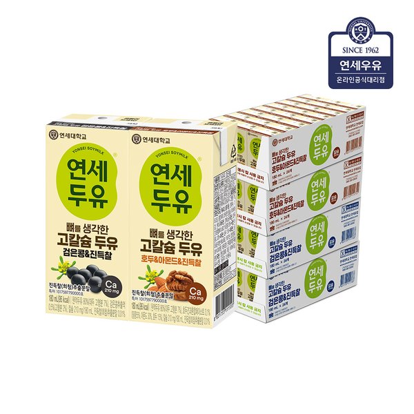 연세 뼈를 생각한 고칼슘두유 180ml x 96팩, 검은콩진득찰/호두아몬드진득찰 혼합 - SSG.COM
