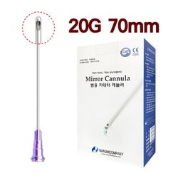 나눔 범용카테터 캐뉼라 20g 70mm 50ea 미러 cannula - SSG.COM