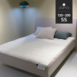 자리아 4시즌 구스토퍼 SS 120 x 200 - SSG.COM