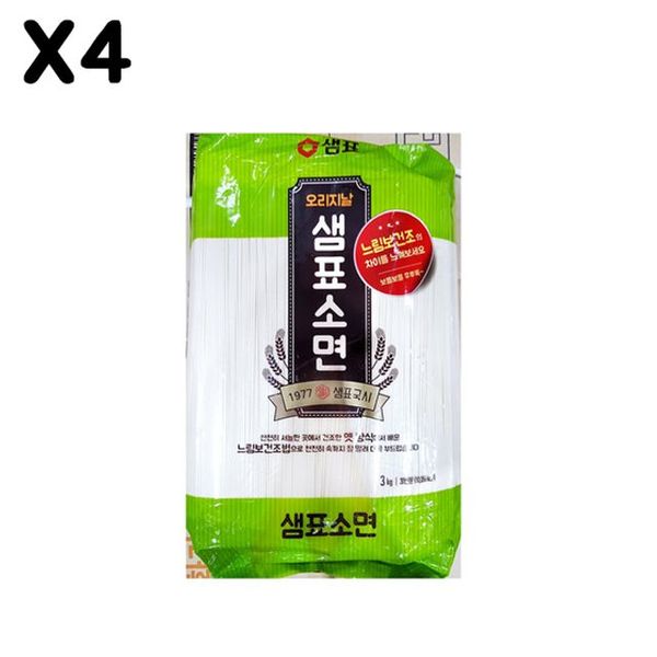 FK 소면국수(샘표 3K)X4 - SSG.COM