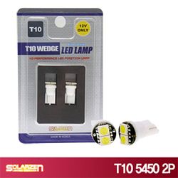 미등 T10 5450 3칩 2P(2개 1set) 자동차미등 자동차램프 자동차용품 LED미등 포지션램프 자동차주변기기 - SSG.COM