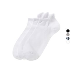 DZ[주니어] 심플아킬레스가드스니커즈3족 E - SSG.COM