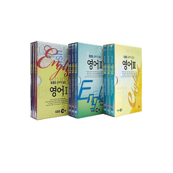 DVD - EBS 공부의 왕도 영어 3종 시리즈 - SSG.COM
