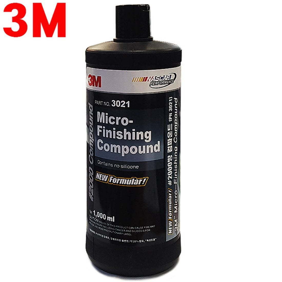 3M 컴파운드 2000방_PN3021, 신세계적 쇼핑포털 SSG.COM