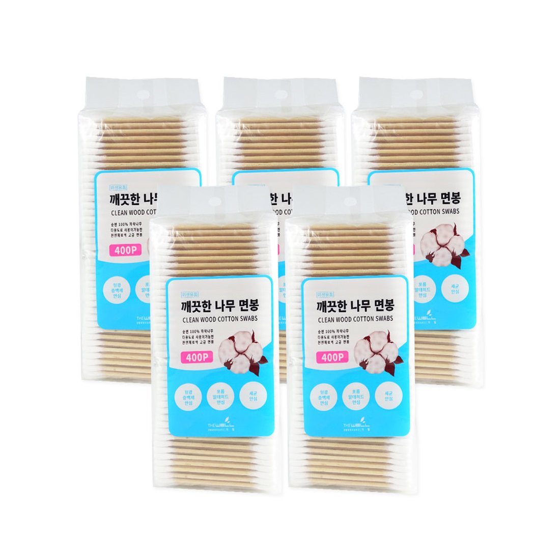 더웰 깨끗한나무면봉 400P(포리백)-5개 나무면봉 멸균 유아 고급면봉, 믿고 사는 즐거움 SSG.COM