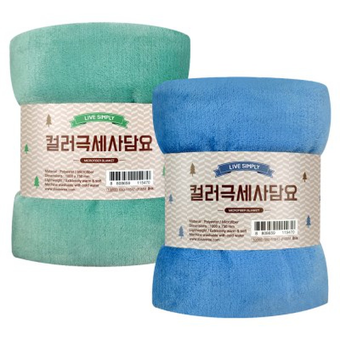 10000 컬러극세사담요2(SP), 믿고 사는 즐거움 SSG.COM