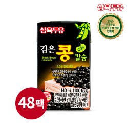 검은콩 칼슘 140ml 48팩, 이마트몰, 당신과 가장 가까운 이마트