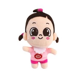 똥꼬발랄 쥐방울 가방고리 봉제인형 20cm - SSG.COM