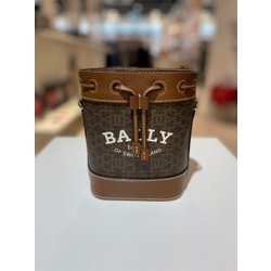 [여주점] 발리 클레오 CLEOH 버킷 숄더백 (CLEOH XS TML I801Y) - SSG.COM