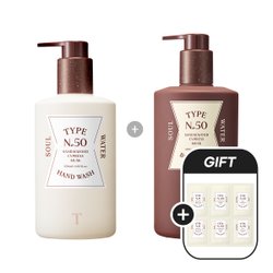 [NEW]타입넘버 핸드워시 350ml & 바디워시 500ml+(증정)핸드크림체험분2ml*6ea - SSG.COM