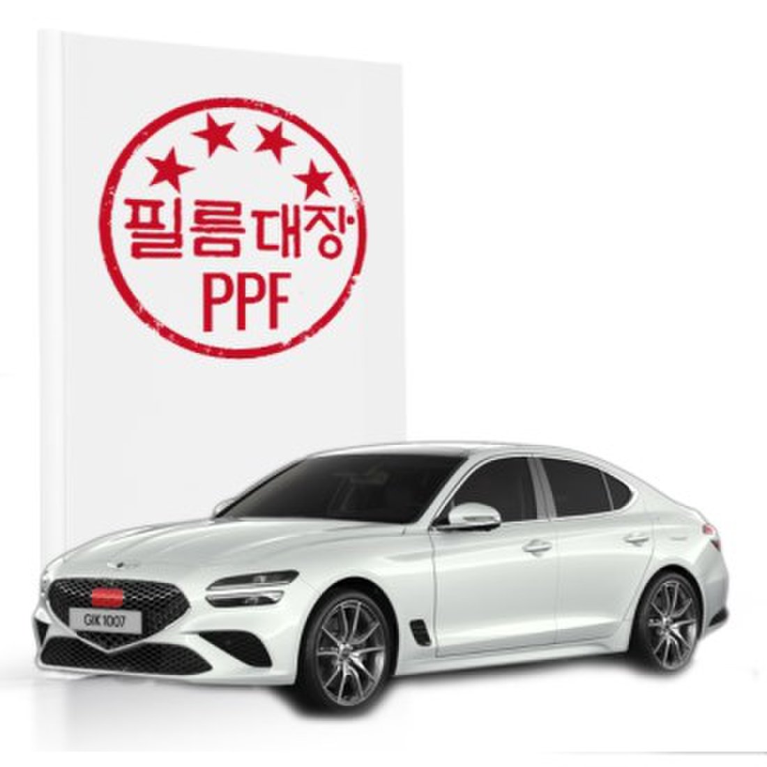 필름대장 제네시스 G70 1세대FL PPF필름 전방레이더센서, 믿고 사는 즐거움 SSG.COM