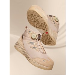 K2 안전화 LT-107BE 베이지 - SSG.COM