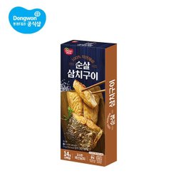 동원 순살 삼치구이 70g 1개 - SSG.COM