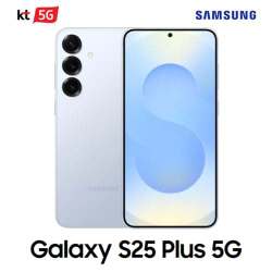 [KT 기기변경] 갤럭시 S25 Plus 512G 공시지원 완납폰 - SSG.COM