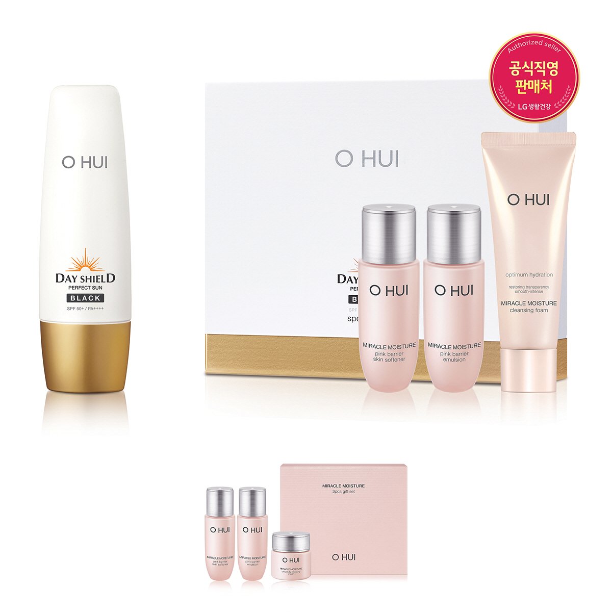 [25MS]데이쉴드 퍼펙트선 블랙 50ml 기획세트 - SSG.COM