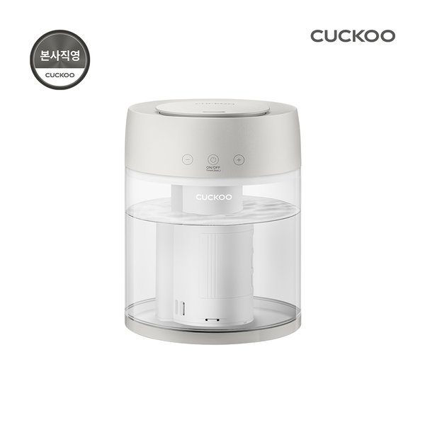 간편세척 아이편한 초음파 가습기 CH-B0320FW - SSG.COM