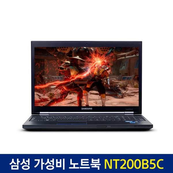 코어i5 삼성 가성비노트북 SSD탑재 램8G 윈도우10 15.6인치 - SSG.COM