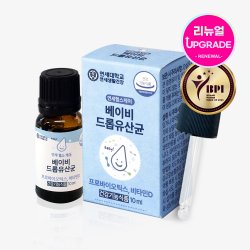 닥터로하스 연세 베이비 드롭유산균 비타민D 10ml - SSG.COM