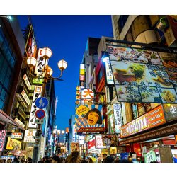 항공+호텔 [6月] 현충일 연휴 출발 좌석확보 피치 오사카 자유 4일(MM) -712/709 - SSG.COM