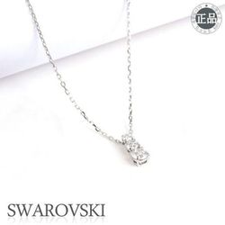 스와로브스키 정품 ATTRACT TRILOGY ROUND 펜던트 목걸이 5414970[28027813] - SSG.COM