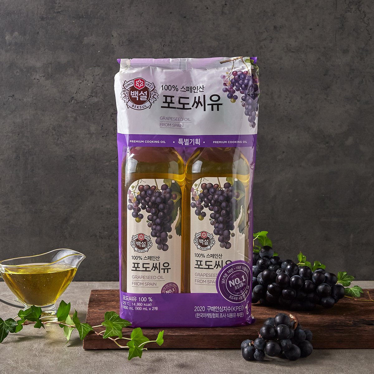 CJ백설 포도씨유 900mlX2, 이마트몰, 당신과 가장 가까운 이마트