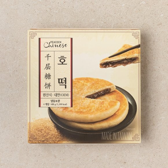 SSG.COM Biz, 믿고 사는 즐거움 SSG.COM