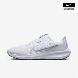 남성 나이키 페가수스 40 DV3853-102 - SSG.COM