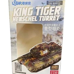 BTA60011 1대144 킹타이거 헨셀 포탑형 사양 - SSG.COM