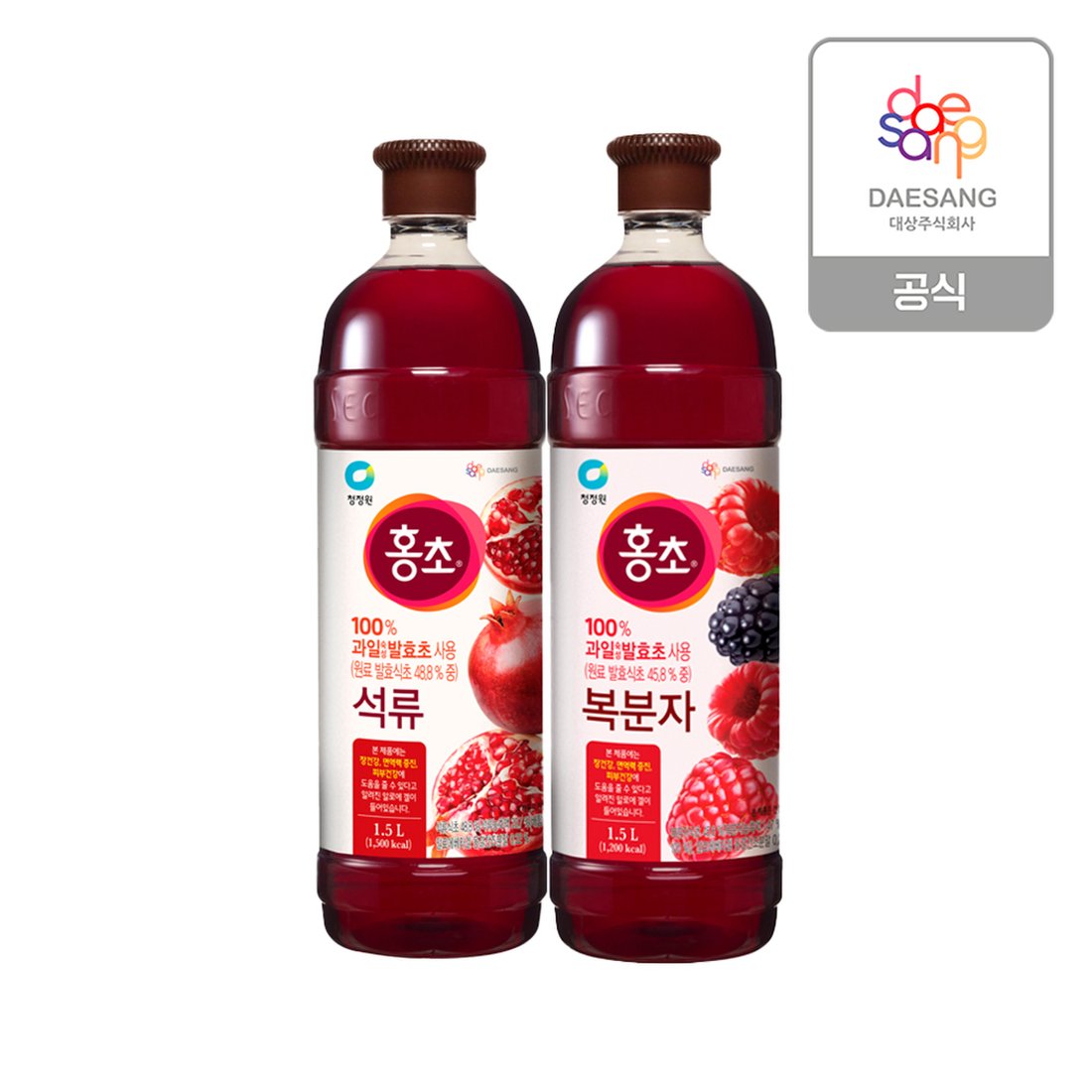 청정원 홍초 석류 1.5L + 청정원 홍초 복분자 1.5L, 믿고 사는 즐거움 SSG.COM