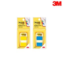3M포스트잇 플래그 분류용 팝업 680M-2N/680M-5N/견출테이프 - SSG.COM