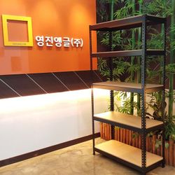 무볼트앵글 깊이 높이기둥2100 가로600 400 2단 - SSG.COM