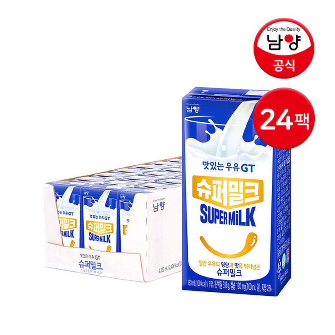 남양 맛있는우유GT 슈퍼밀크 180ml 24팩 멸균우유, 믿고 사는 즐거움 SSG.COM