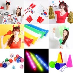 SSG[파티해] 응원용품 모음전 - 체육대회 응원 게임 도구 - SSG.COM