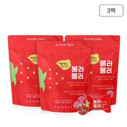 바질씨드 무설탕 캔디 불러불러 딸기맛 120g x3팩 - SSG.COM