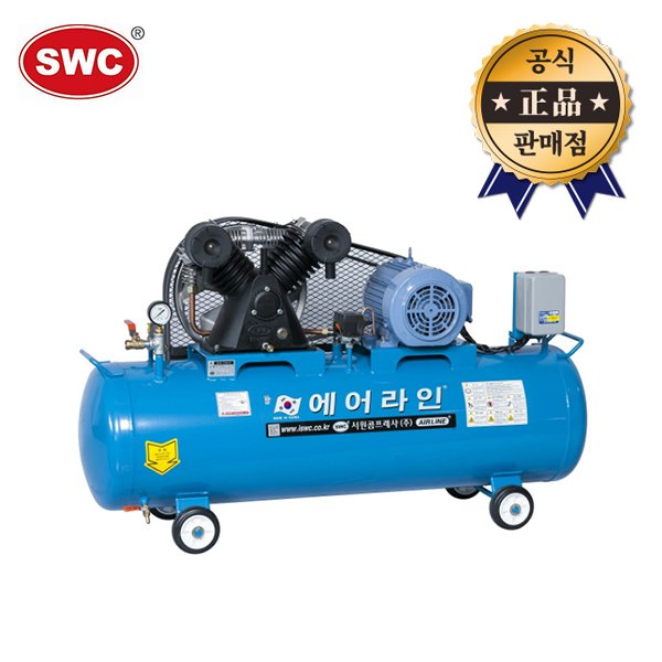 서원 산업용콤프레샤 SP5-180-5HP SP5-180-5 삼상 5마력 180리터 에어라인 에어 콤푸레샤 - SSG.COM