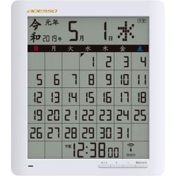 일본 ADESSO 시계 ADESSO NE-01 Table Clock Radio Controlled 디지털 Monthly ...