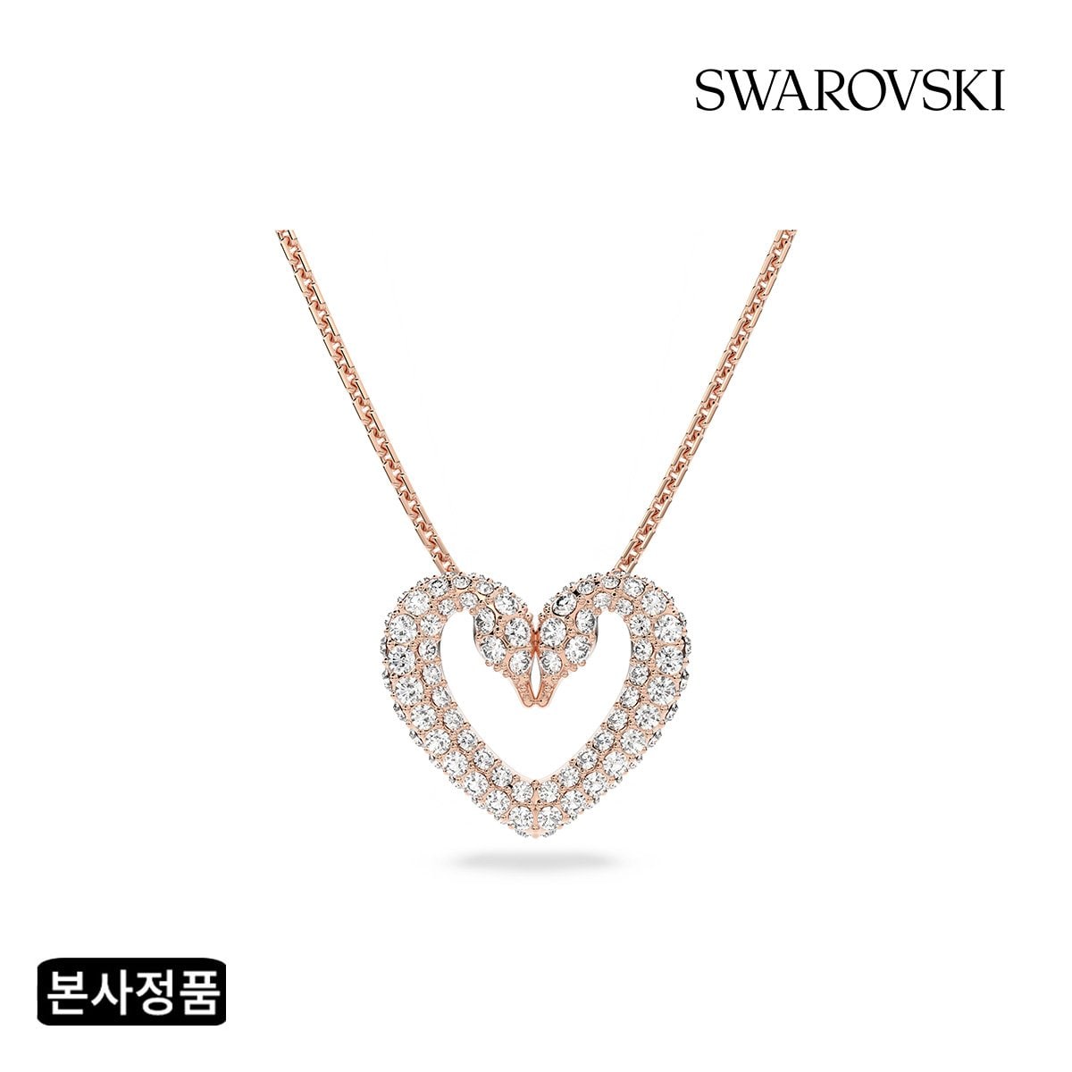 [본사정품/쇼핑백증정] Una 하트 로즈골드 목걸이 5628657 - SSG.COM