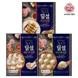 XO 딤섬 새우하가우 300g x 6봉/마라창펀/샤오롱바오/선택 - SSG.COM