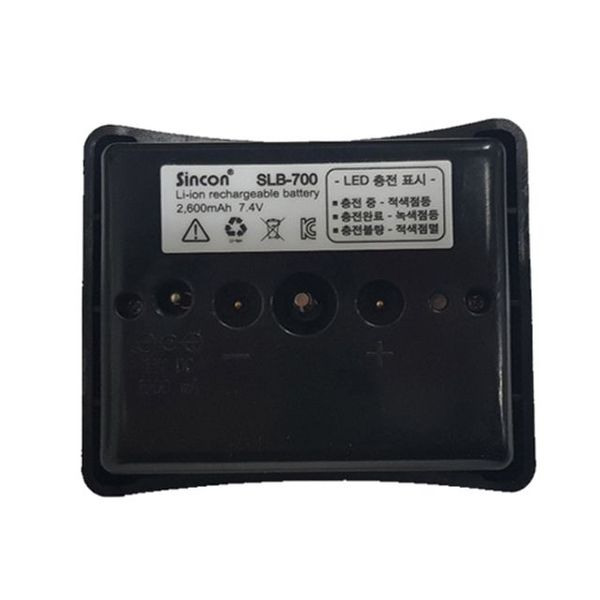 신콘 SLB-700 리튬배터리 A7 SL-445G SL-445X SLB700 - SSG.COM