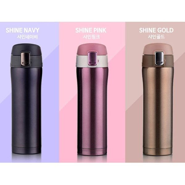 원터치 텀블러 보온병 보냉병 304스테인레스 450ml - SSG.COM