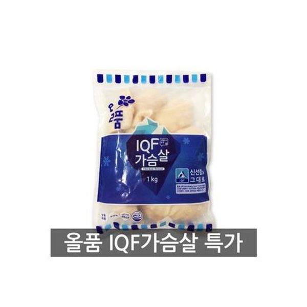 올품 IQF 슬라이스 닭가슴살 3kg[22966557] - SSG.COM