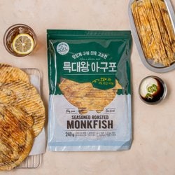 특대왕 아구포 240g - SSG.COM