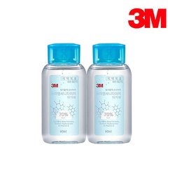 3M 휴대용 손소독제 70% 새니타이저 60ml x2개 9270 - SSG.COM
