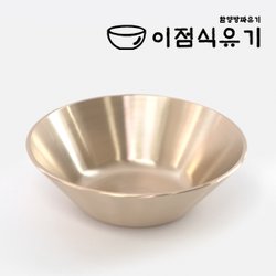 이점식유기 디저트볼 1P - SSG.COM